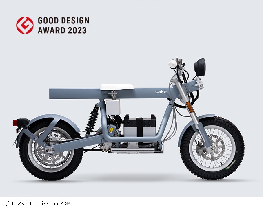 オートバイ流通新聞 | EVバイク「CAKE Ösa」グッドデザイン賞に ゴールドウイン