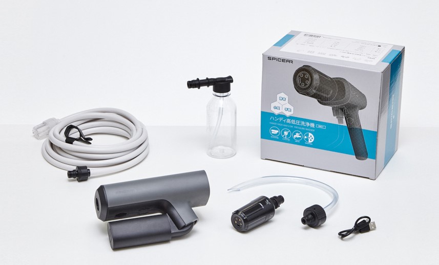 オートバイ流通新聞 | サイン・ハウス、新ブランド「SPICERR」立上げ 第1弾でポケッタブル高圧洗浄機を発売